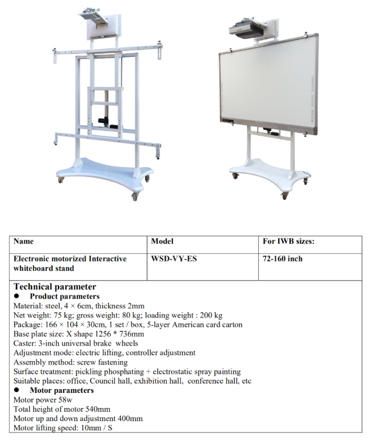 WSD-VY-ES Electronic Height adjustable IWB Mobile Stand_iBoard