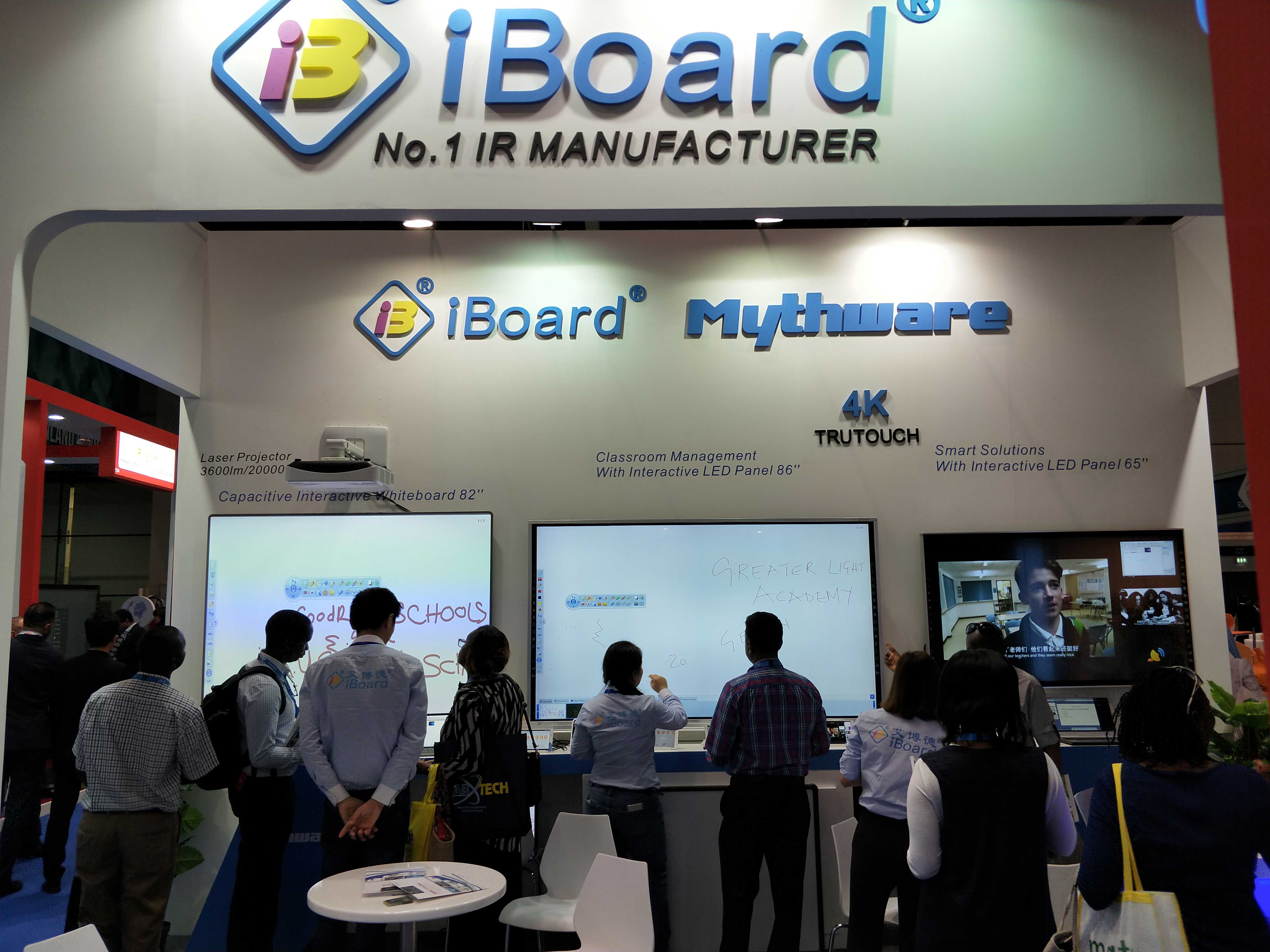 News_iBoard